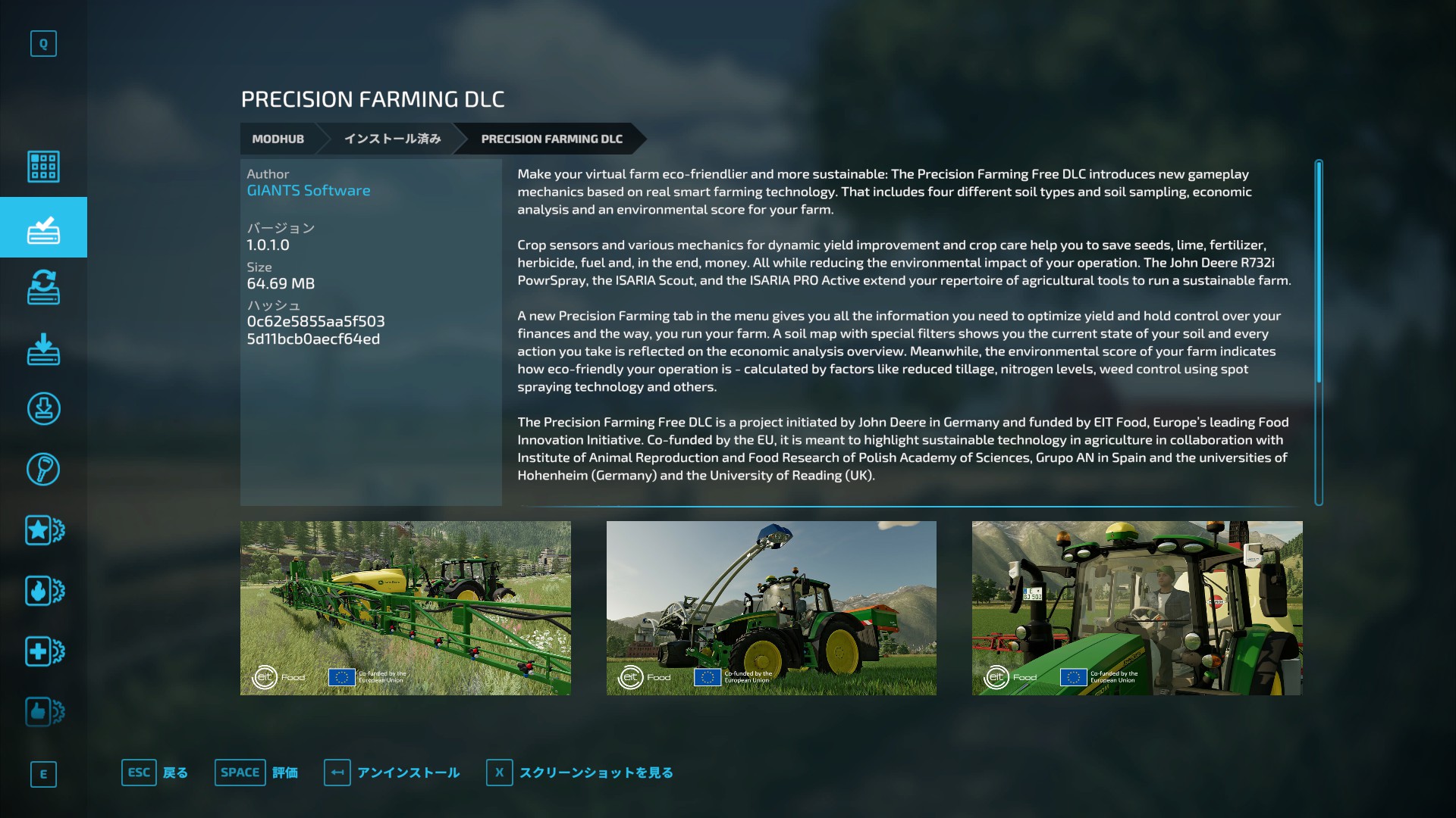[Farming Simulator 22] Precision Farming DLC を始めたのでメモ – Extrose による手記