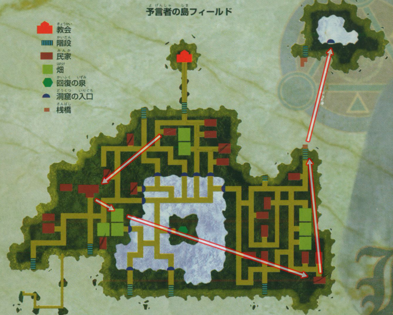 [シュレディンガーの猫(PS)] 攻略情報 (2023/2/19 更新) – Extrose による手記