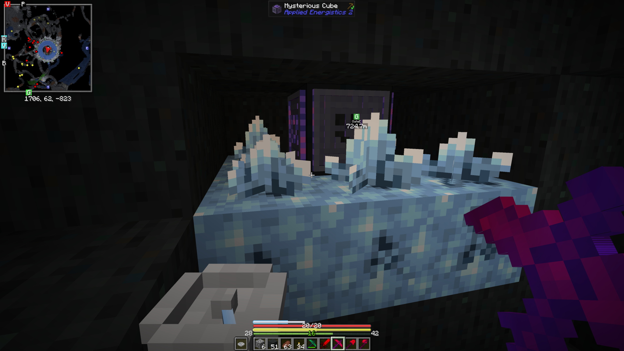 [Minecraft/Mod/Applied Energistics 2/1.20.1] 最初から (2024/9/11 更新 ...