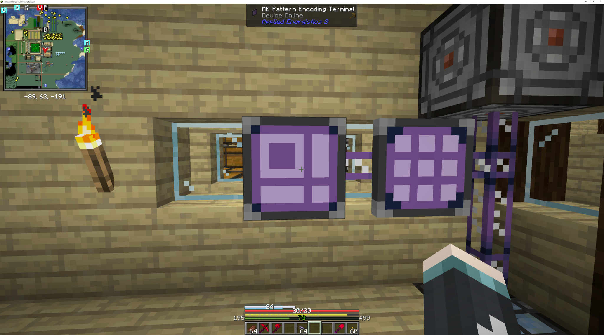 [Minecraft/Mod/Applied Energistics 2/1.20.1] 最初から (2024/9/11 更新 ...