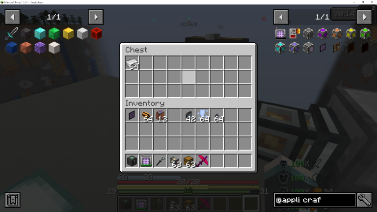 [Minecraft/Mod/Functional Storage/1.20.1] メモ – Extrose による手記