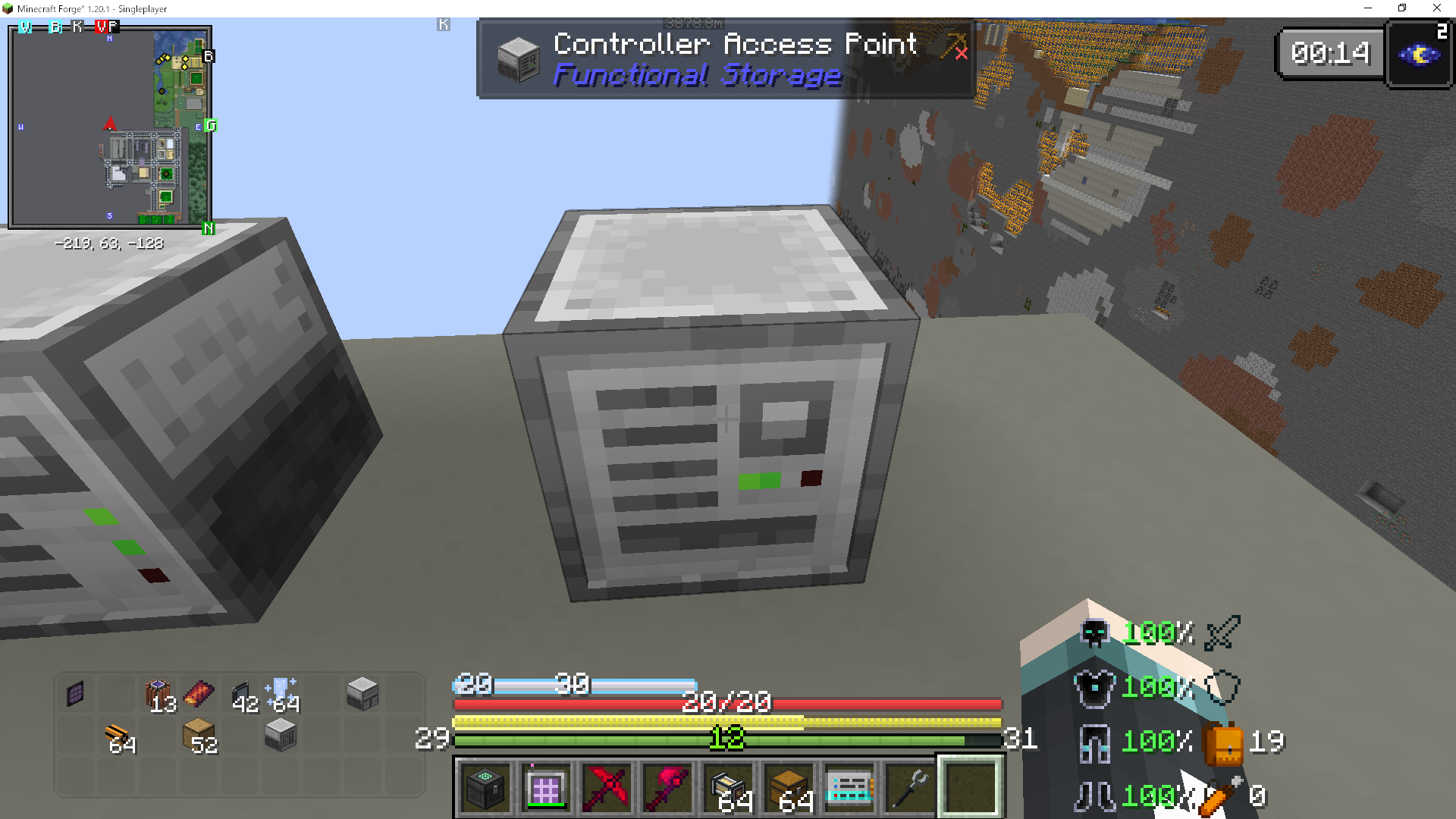 [Minecraft/Mod/Functional Storage/1.20.1] メモ – Extrose による手記