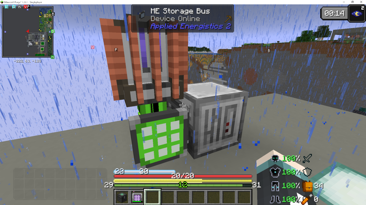 [Minecraft/Mod/Functional Storage/1.20.1] メモ – Extrose による手記